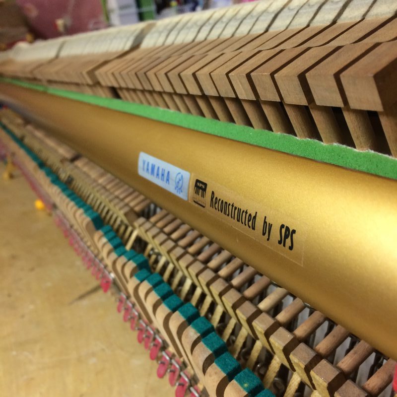 大月市TさまのUX｜SPSピアノ工房日誌（ブログ）｜シミズピアノサービス